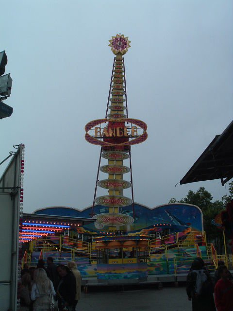 Ranger von Huss (D) | Stand: 09.06.2020 - onride.de